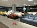 Comfortonova (Revolutsionnaya Street No:70), koltuk takımı mağazaları  Samara'dan