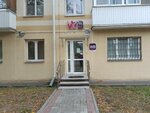 Cargo transportation up to 1 ton (Makajonka Street No:5), nakliye firmaları  Minsk'ten