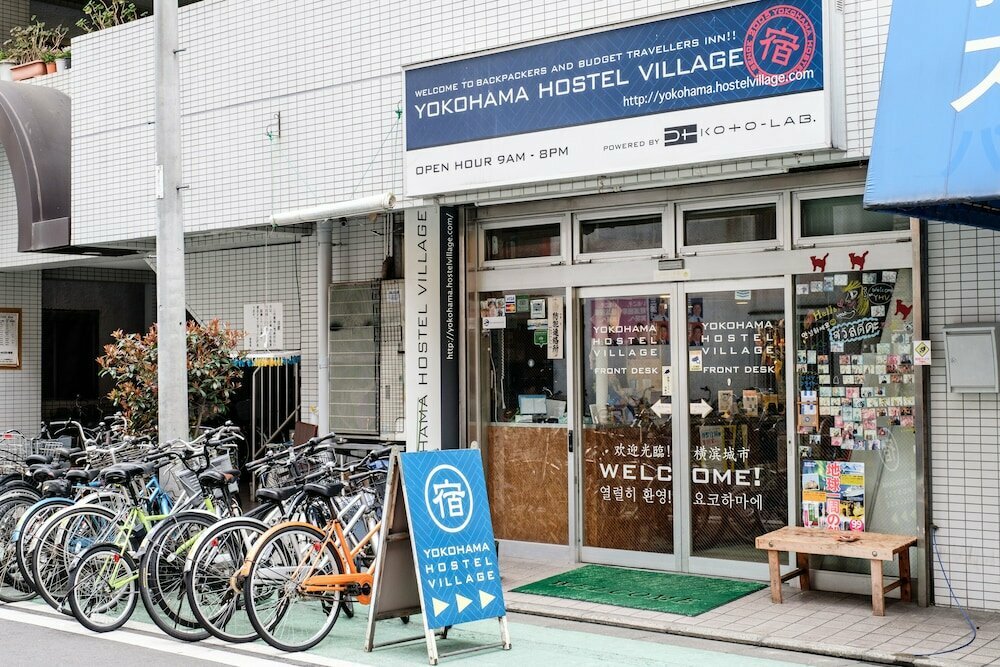 Pansiyonlar, hosteller Yokohama Hostel Village, Yokohama, foto
