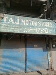 Taj motors (Shivram Dewan Mal Road No:67), yağlama ürünleri  Karaçi'den