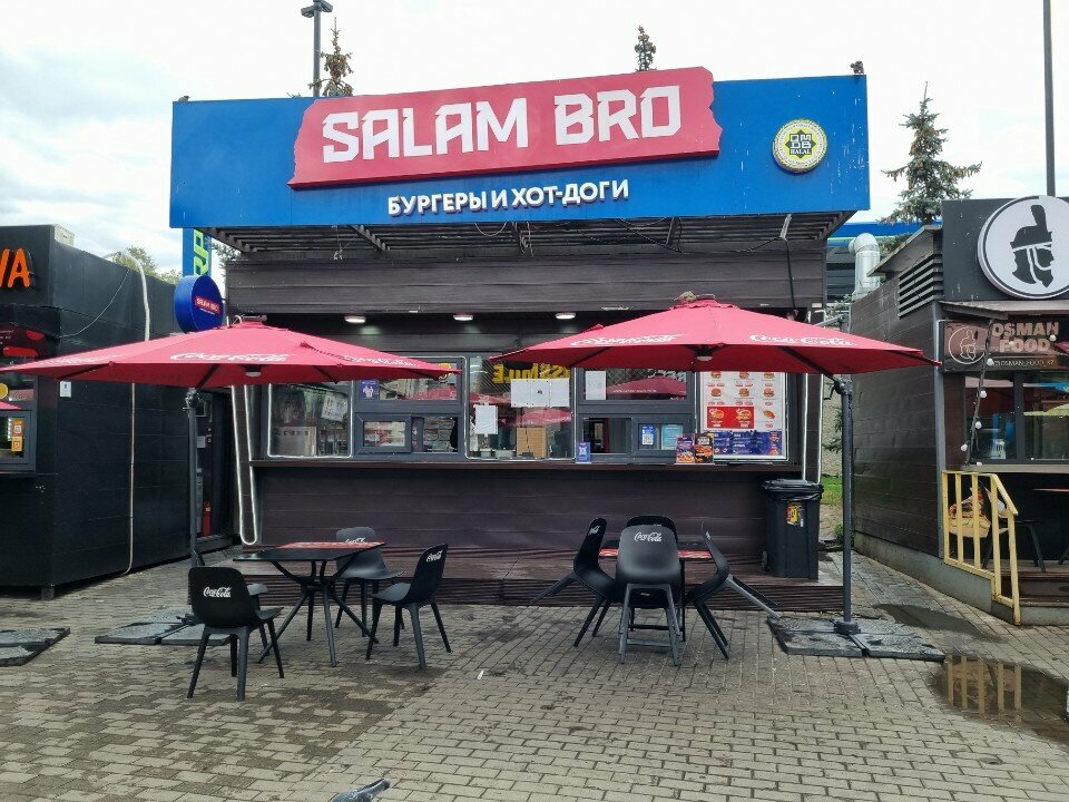 Fast food Salam Bro, Almatı, foto