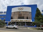 Ganja olympic sport complex (Şahsevenler küçəsi No:237), çok amaçlı spor tesisleri  Gence'den