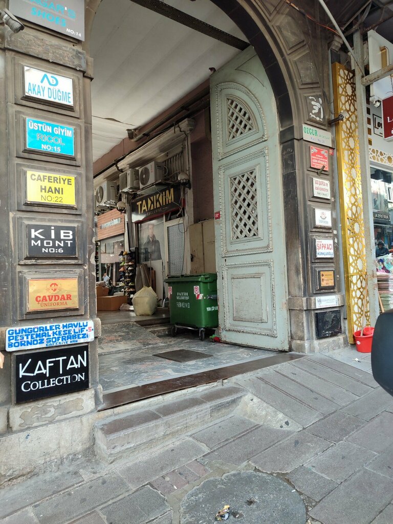 i̇ş merkezi Caferiye Han, İstanbul, foto