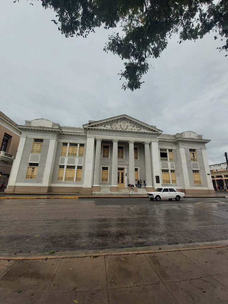 Kültür ve eğlence parkları парк Хосе Марти, Cienfuegos, foto