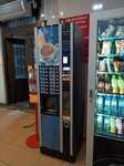 Kikko max (Gastello Street No:21А), kahve otomatı  Saint‑Petersburg'dan