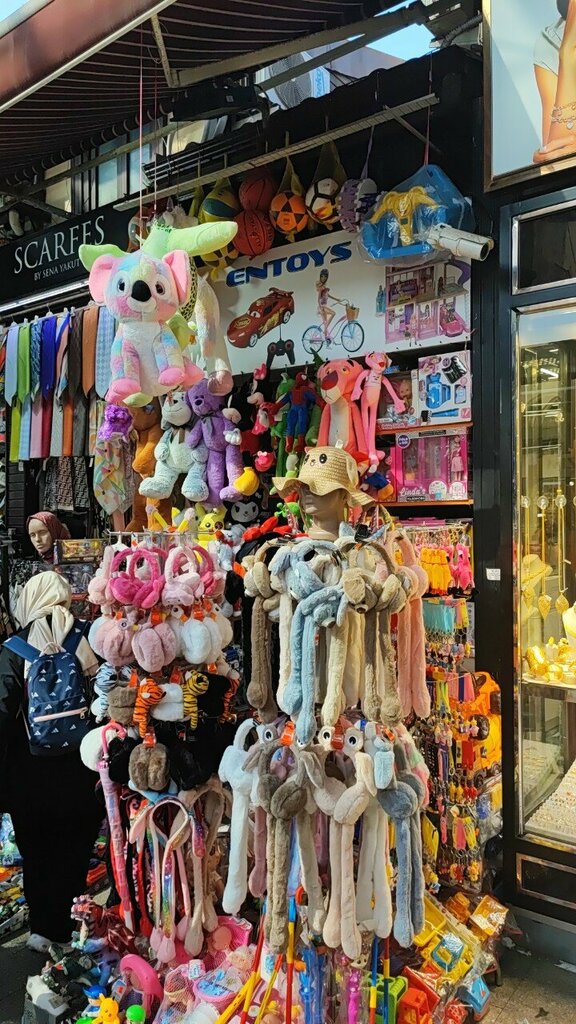 Çocuk oyunları ve oyuncakları Entoys, Bursa, foto