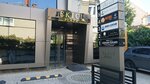 Patika psikoloji (Havzan Mah., Vukuf Sok., No:9, Meram, Konya), psikologlar  Konya'dan