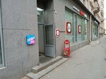 Prosto Barista (Yuriya Gagarina Avenue No:21), al götür kahve  Saint‑Petersburg'dan
