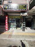 Yasel Elektrik (Şükrü Saraçoğlu Cad., No:52B, Konak, İzmir), elektrik ürünleri  İzmir'den
