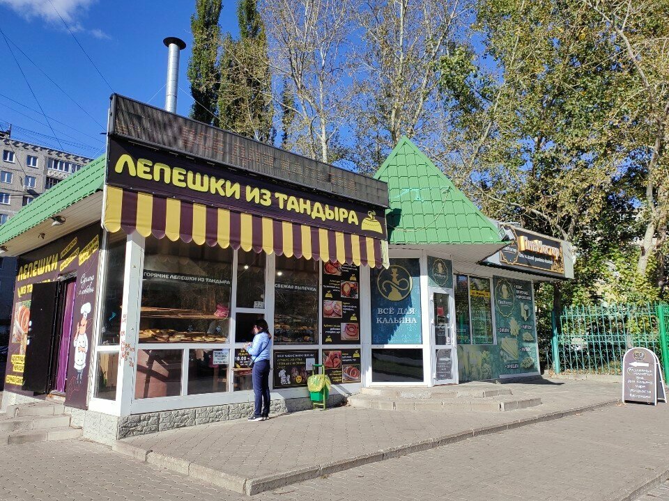 Bira dükkanı El Dym, Ufa, foto