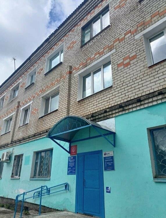 Enerji kurumları Амурэнергосбыт, Amursk Bölgesi, foto