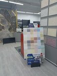 Студия красок (Moscow Region, Ostashkovskoye Highway, вл4с1351), boya ve cila malzemeleri üretim ve satış yerleri  Moskova ve Moskovskaya oblastından