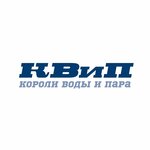 KViP (Galiaskara Kamala Street No:41), sanayi ekipmanları firmaları  Kazan'dan