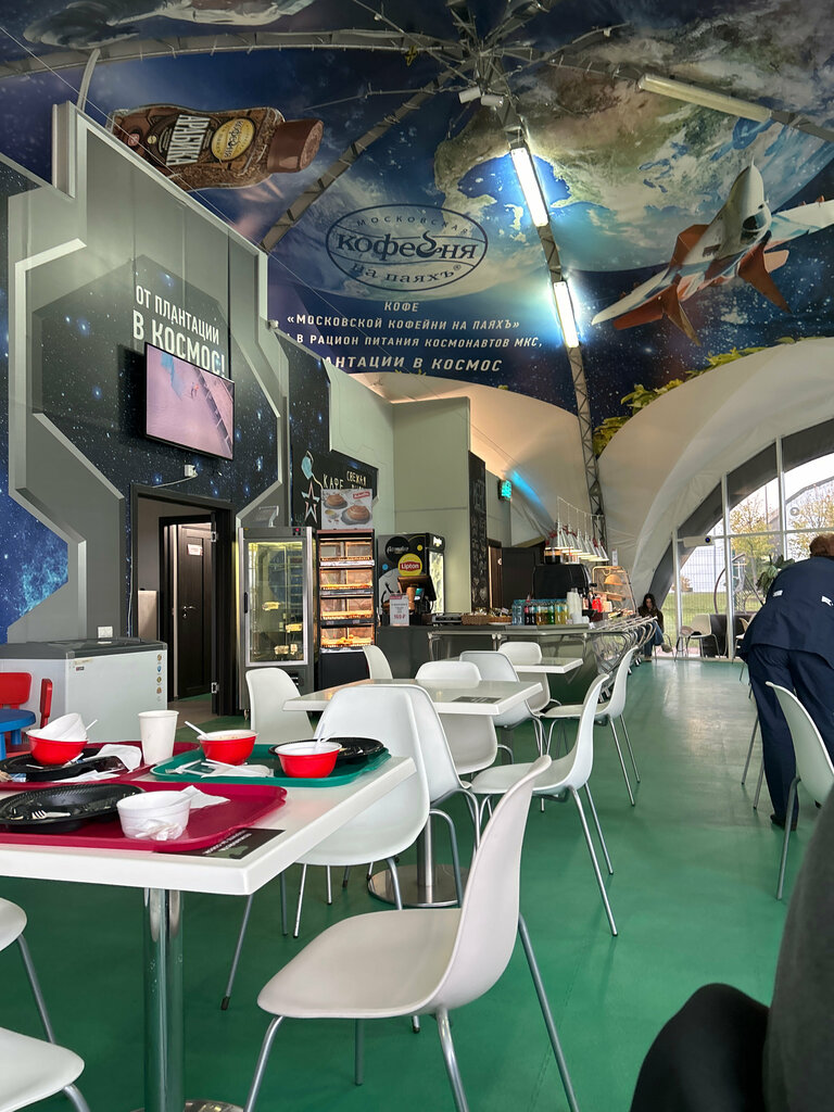 Kafe Army, Moskova ve Moskovskaya oblastı, foto