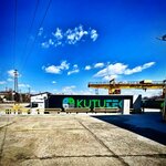 Kututek (İzmir, Bornova, Kazımdirik Mah., 372/20 Sok., 19), bilişim firmaları  İzmir'den