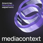 Mediacontext (Sofiyskaya Street No:6к8), pazar araştırma firmaları  Saint‑Petersburg'dan