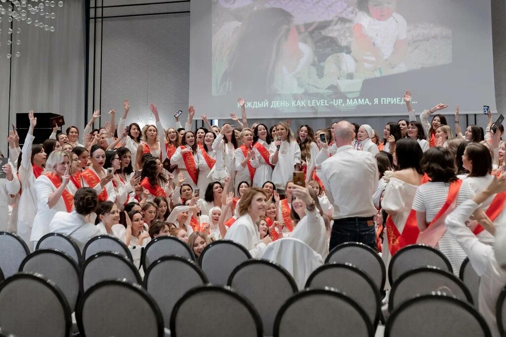 Uzmanlık eğitimi Институт Современной Психологии Алии Булатовой, Kazan, foto