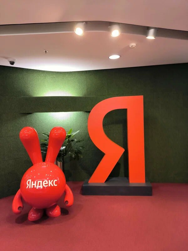 Bilişim firmaları Yandex Technologies, Berlin, foto
