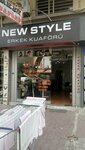 New Style Erkek Kuaförü (Reşatbey Mah., 62003 Sokak, No:33C, Seyhan, Adana), kuaförler  Adana'dan