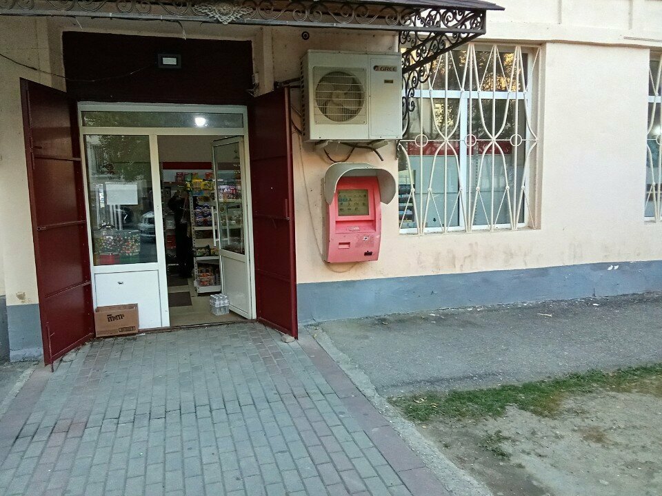 Ödeme terminali UniPay, Grozni, foto