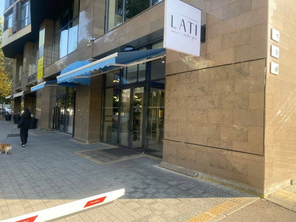 Meslek kursları Lati, Almatı, foto