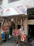 Munir sanitary (Jamshed Road No:1), banyo ve klozet mağazaları  Karaçi'den