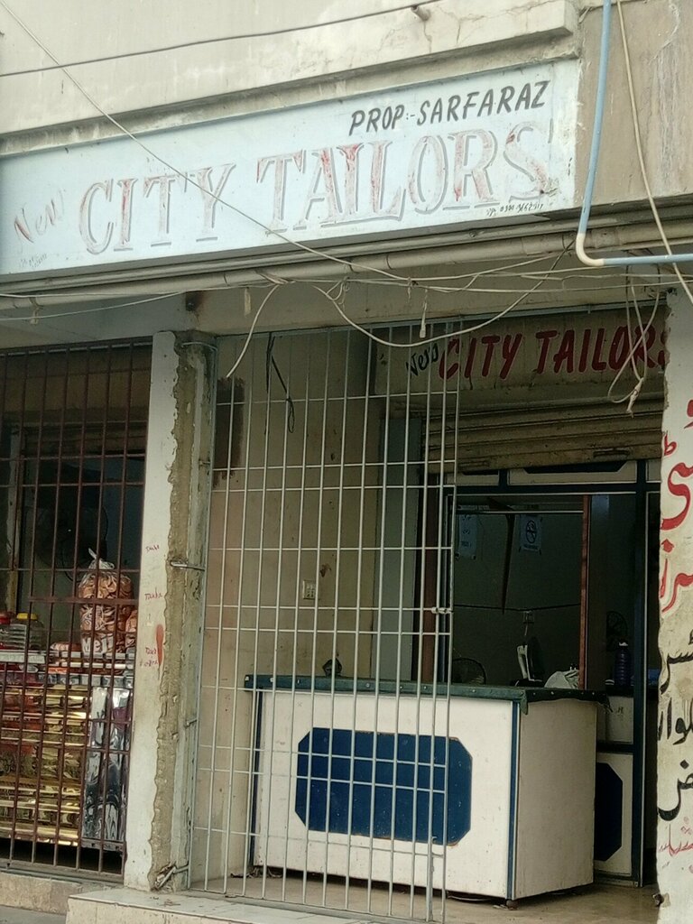Terziler City tailors, Karaçi, foto