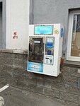 Водомир (Mira Street No:8), su satışı  Ufa'dan