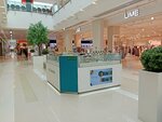 Aromateka (Entuziastov Street No:20), kozmetik ve parfümeri mağazaları  Ufa'dan