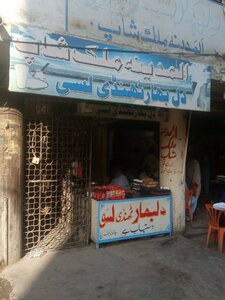 Almdina Milk shop (Roshni 2nd Street No:30), kafe  Karaçi'den