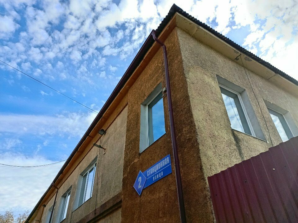 Reklam ajansları Biznes Garant, Kemerovo, foto