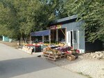 Ovoshchnoy magazin (Samara Region, Novokuybyshevsk, prospekt Pobedy (dublyor)), manavlar  Novokuybyşevsk'ten