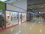 Alafi (Qabdolov kóshesi No:1/4), i̇ç giyim ve mayo mağazası  Almatı'dan