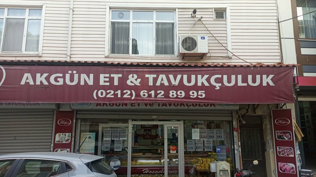 Gıda işleme ekipmanları firmaları Akgün Et ve Tavukçuluk, İstanbul, foto
