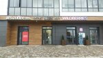 Третье место (Sovetskaya Street No:4), fitness kulüpleri  Arhangelsk'ten
