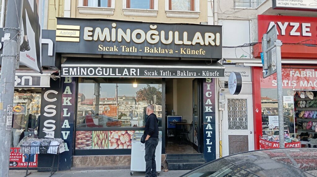 Pasta, şekerleme ve tatlı Eminoğulları Baklava, İstanbul, foto
