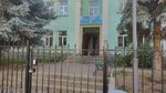 Alliance School (Aiteke Bi Street No:36), özel okul  Almatı'dan
