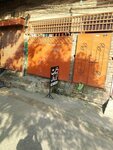 Basharat steel works (Province of Punjab, Lahore, Combo Colony), alüminyum doğrama  Lahor'dan
