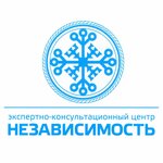 Nezavisimost (Yaroslavskaya Street No:2, Nizhniy Novgorod), ekspertiz hizmetleri  Nijni Novgorod'dan