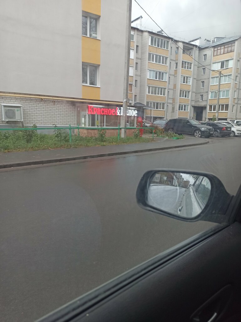 Market Красное&Белое, Vladimir, foto