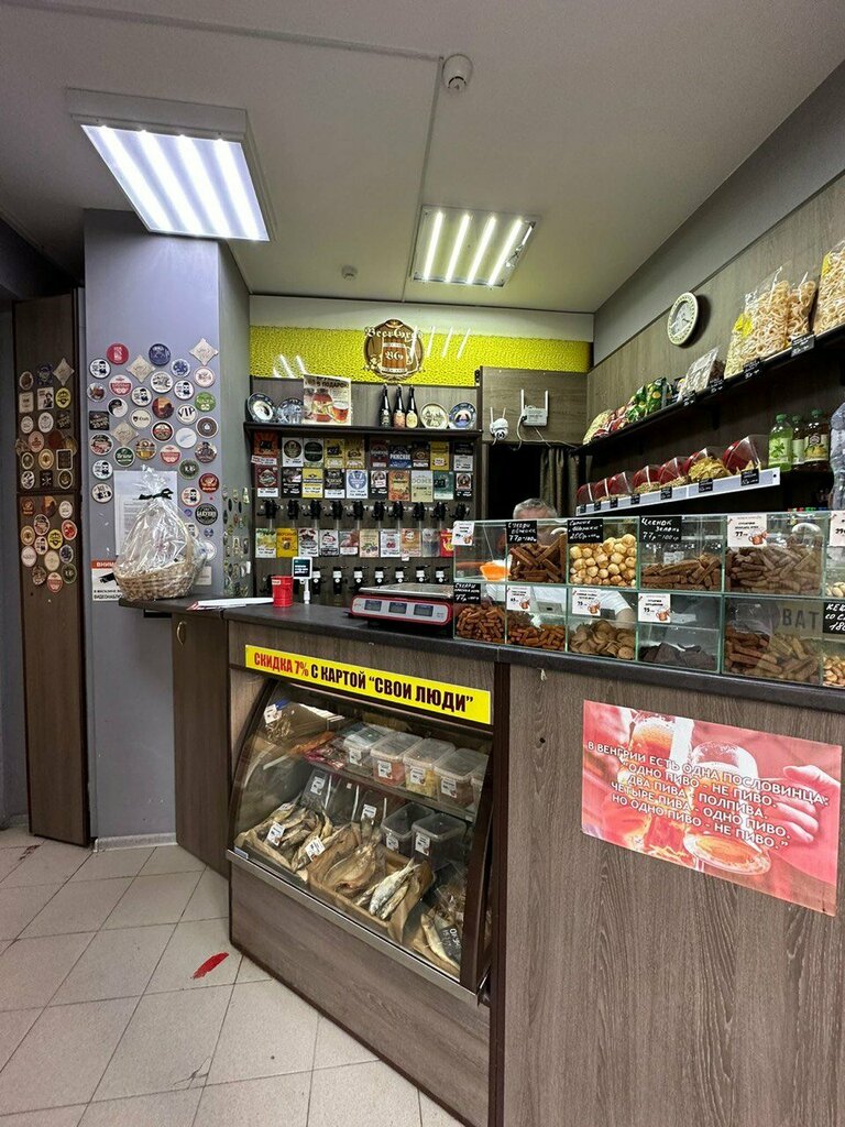 Bira dükkanı Jivoe Pivo, Saint‑Petersburg, foto