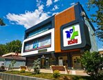 Mega Star Clinic (Zakovat Street No:91), tıbbi laboratuvarlar  Çırçık'tan