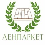 Lenparket (Grazhdanskiy Avenue No:20), i̇nşaat ve tasarım hizmetleri  Saint‑Petersburg'dan