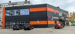 Акула (ulitsa Rylenkova No:77Б), kıyafet tamiri  Smolensk'ten