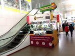 Kurman (Mukhtar Äwezov street No:49/1), cep telefonu ve aksesuarları satış mağazaları  Yekibastuz'dan (Ekibastuz'dan)