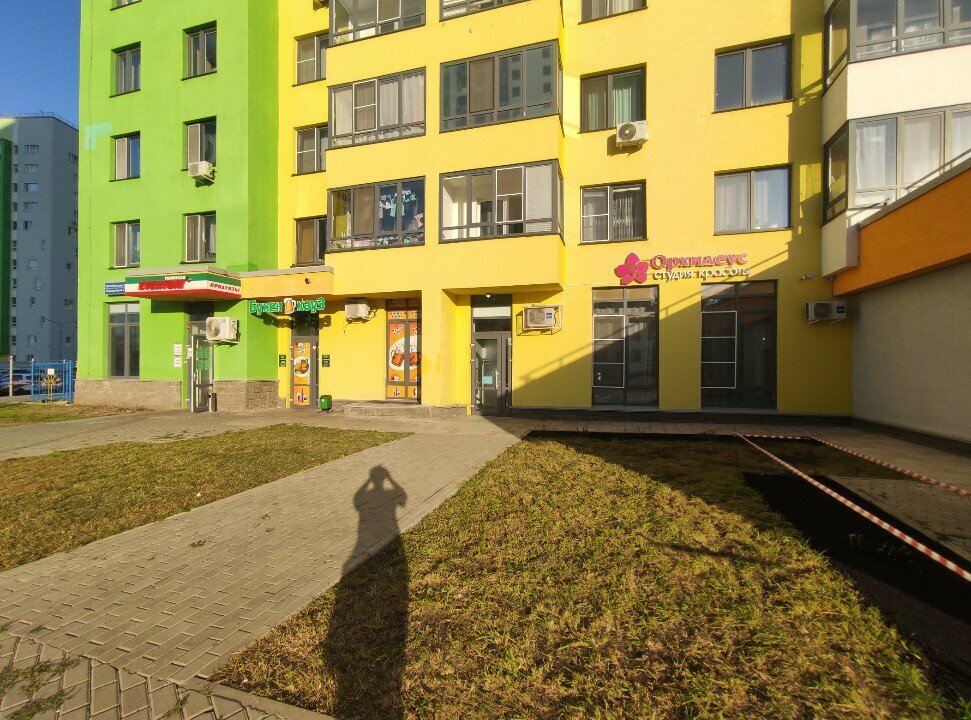 Güzellik salonu Орхидеус, Ufa, foto