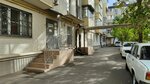 Южная Кубанская Торгово-Производственная Корпорация (Shchorsa Street No:47, Tsentralniy City administrative district, Tsentralniy Microdistrict), toptancılar  Krasnodar'dan