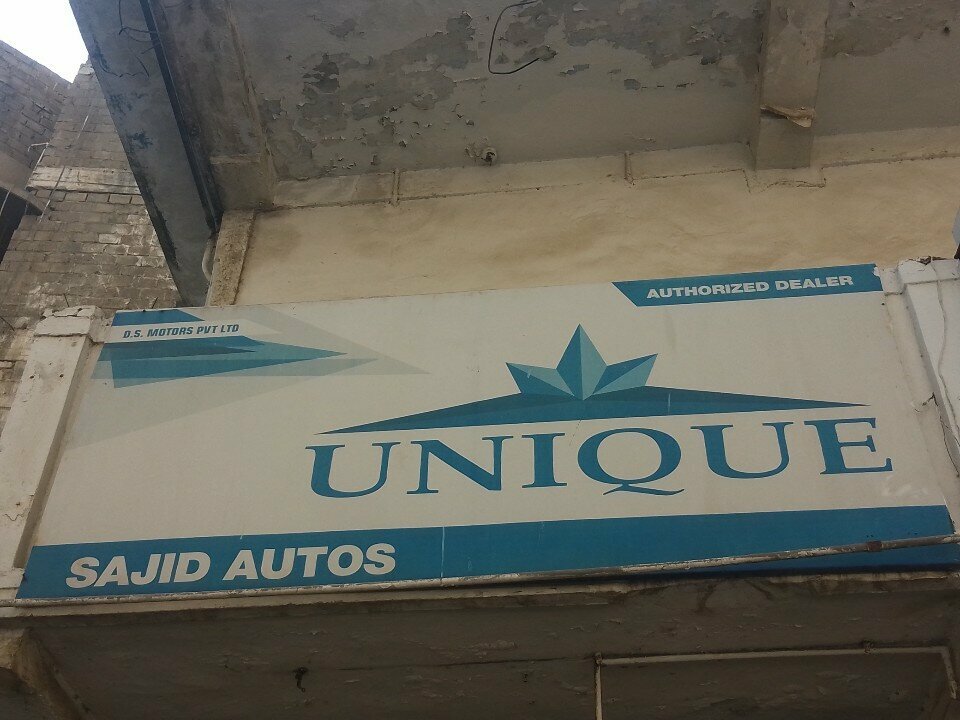 Motosiklet satışı Sajid autos, Karaçi, foto