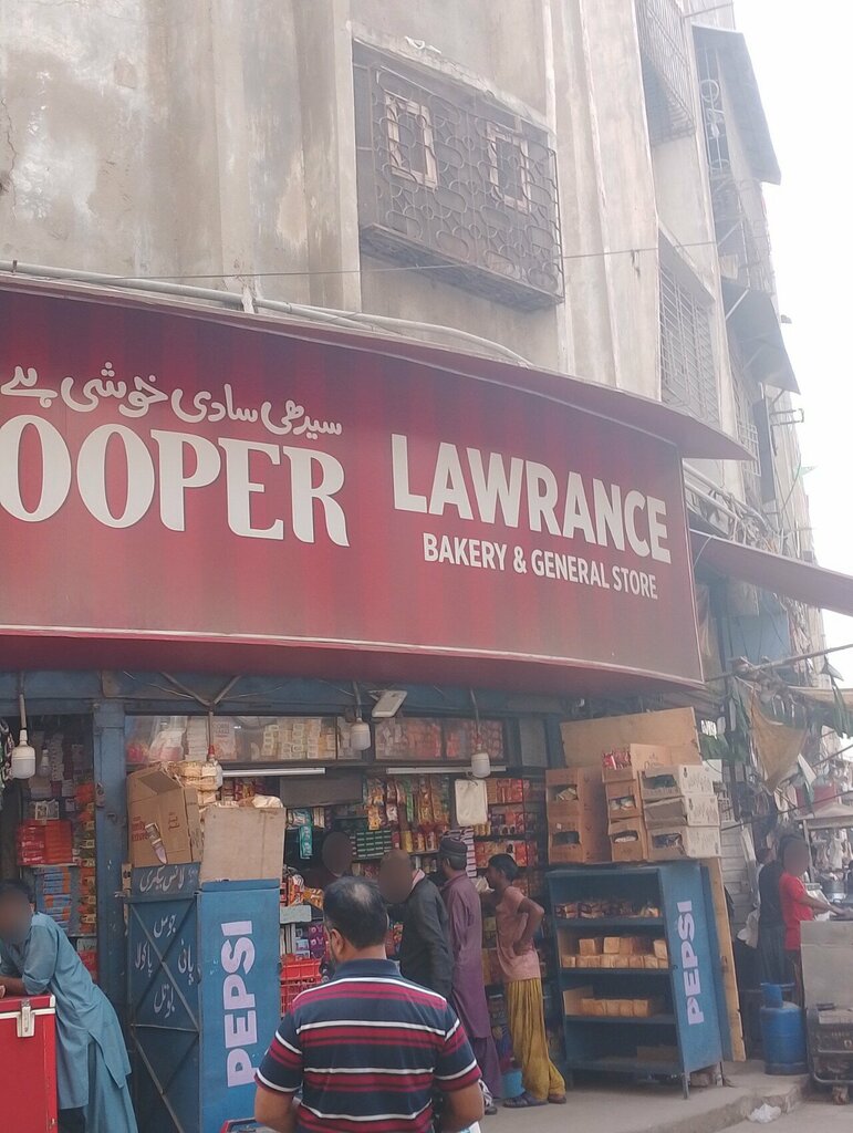 Alışveriş merkezleri Lawrence Plaza, Karaçi, foto