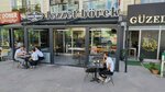 Lezzet Börek (Adnan Kahveci Mah., Kuştepe Cad., No:20/2, Beylikdüzü, İstanbul), kafe  İstanbul'dan